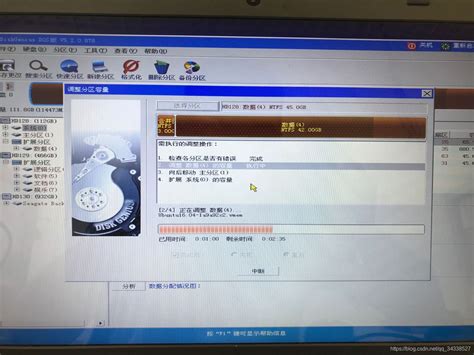 C盘爆满，使用diskgenius调整c盘大小，实操记录diskgenius使用 Csdn博客