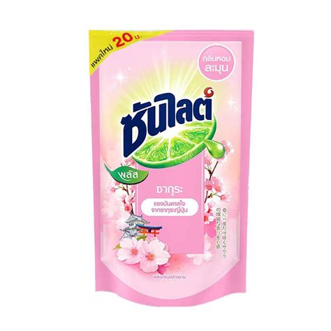 ซันไลต์ แพลทินัม ออเร้นจ์ ยูซุ น้ำยาล้างจาน สูตรขจัดคราบหนัก 700 มล Big C Thaipick