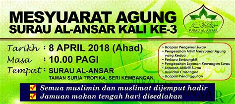 Surau Al Ansar Tst