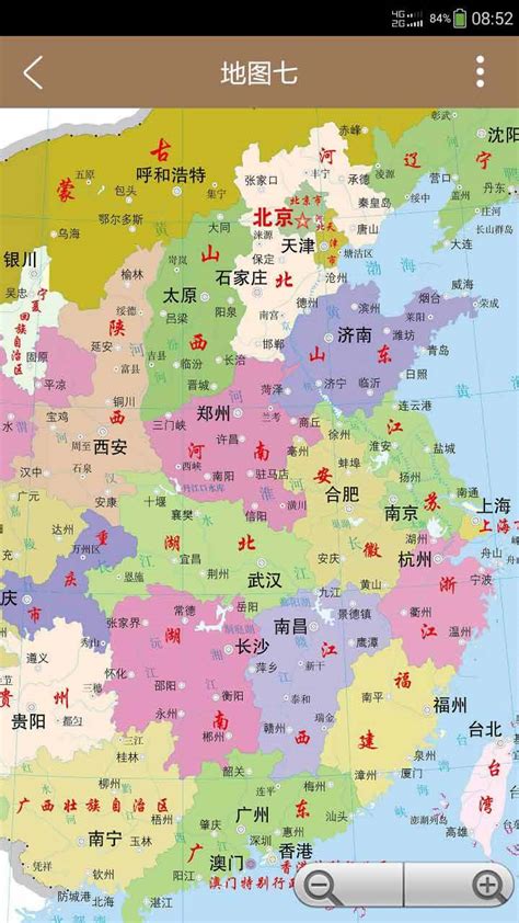 中国地图旅游地图中国地图高清版大图 随意贴