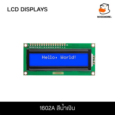 หน้าจอ Lcd Display 1602a 20004a Iici2c หน้าจอผลึกเหลว ขนาด 16x2 และ