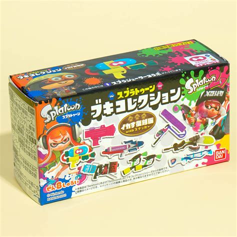 Splatoon Weapon Figure With Gum Blippo