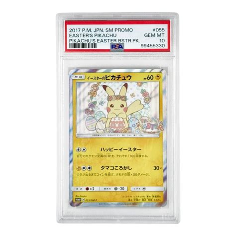 Easter Pikachu 2017 Pokemon Japanese Sun And Moon Promo 055 Psa 10 Yamacardo