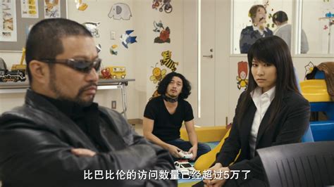 电影《花与蛇》9部全集 陪你一辈子好嘛 紫园 哔哩哔哩视频