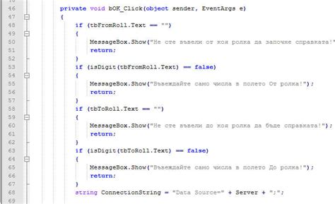 Cyrillic Character Does Not Show Correcty Notepad Community