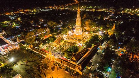 อำเภอนาแกของเรา อำเภอนาแกของเรา Added A New Photo