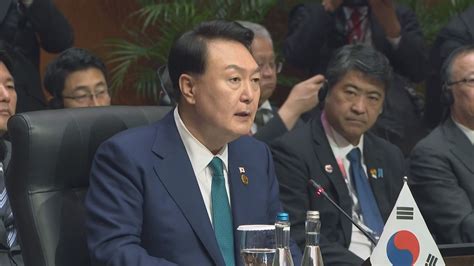韓国・尹大統領が「韓中日」から「韓日中」と呼び方変える Asean関連首脳会議で Tbs News Dig
