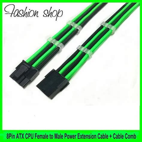12 Single Sleeved Black Green CPU 8Pin EPS ATX Female To Male Power