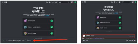 Midjourney V5版：超详细注册及使用流程，手把手教你用ai画画！ 知乎