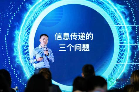 中国信息化建设所面临的问题 知乎