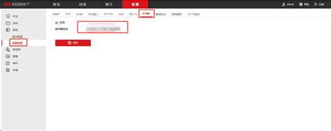 国标gb28181视频平台litecvr使用rtmp推流时界面不显示异常排查gb28181老是没图像 Csdn博客