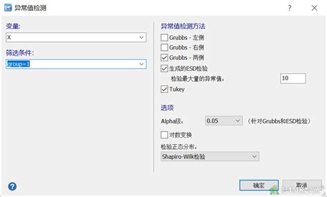 20220704103346740 梦特医数通
