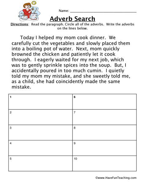 Adverb Cooking Dinner Story Worksheet By Teach Simple