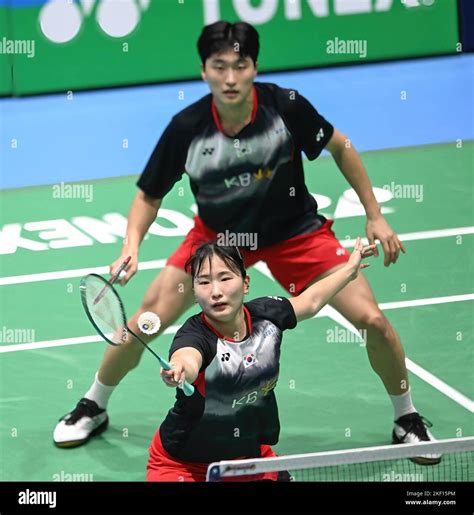 Sydney Australia 15th Nov 2022 Kim Won Ho Back And Jeong Na Eun