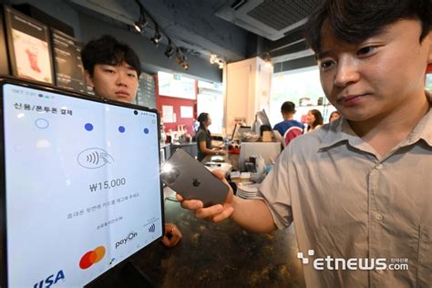 포스pos 대신할 스마트폰 간편결제 앱 전자신문