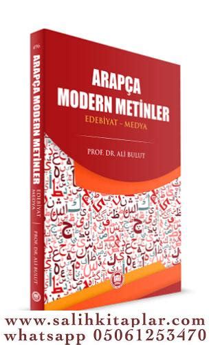 Arapça Modern Metinler Edebiyat Medya Prof Dr Ali Bulut