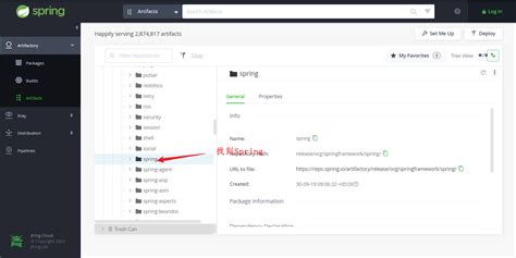 Spring6 （03） Spring 入门程序 Csdn博客