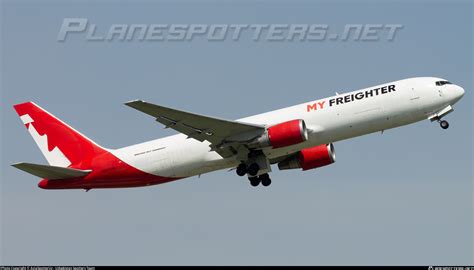 Uk67015 My Freighter Boeing 767 38eer Bdsf Photo By Aviaspotteruz