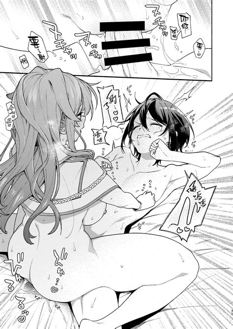 Kimi No Tame No Hotel 專屬您的世外旅館 Page 31 Nhentai Hentai Doujinshi