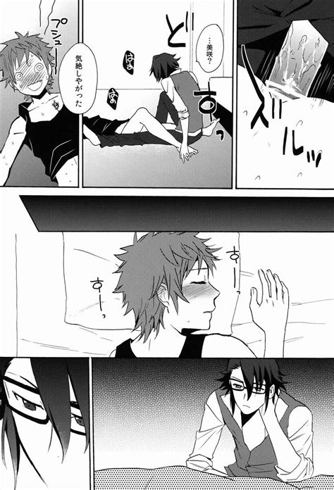 Double Slash Orishima Yupopo Lollipop K Dj Jp Myreadingmanga