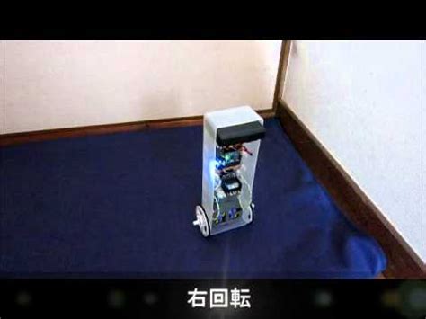 二輪倒立振子ロボット YouTube