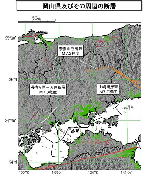 岡山地方気象台