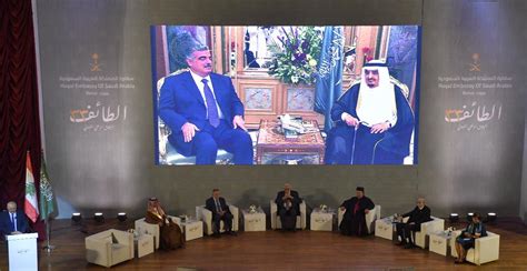 الطائف 33 تأسيس جديد على صورة رفيق الحريري