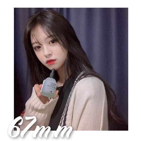 Instagram Das Ulzzangs Style Ulzzang BR Amino