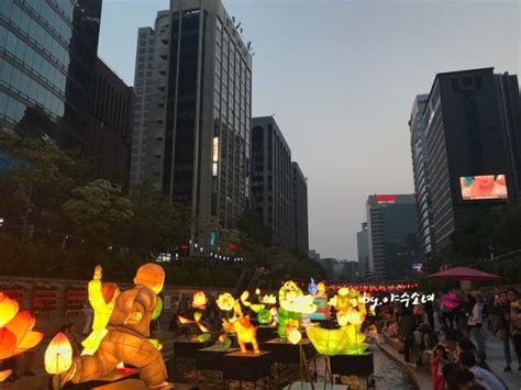 서울나들이 청계천연등축제 청계천밤도깨비야시장 네이버 블로그