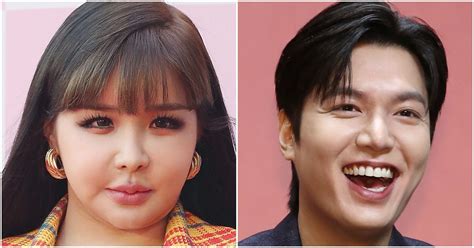 가수 박봄 배우 이민호와 열애설 스스로 제기… 이 사진 갑자기 게시해 화제 위키트리