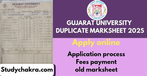 How To Apply For Gujarat University Duplicate Marksheet 2025