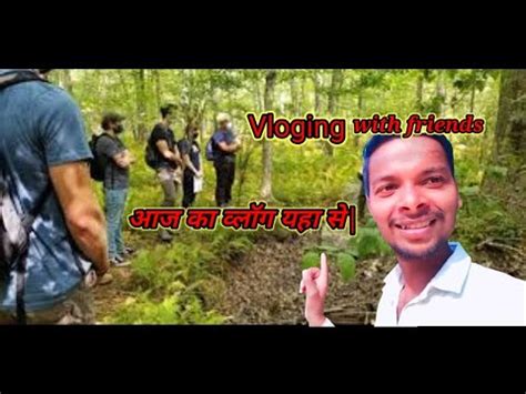 My First Vlogs First Vlogs On YouTube Saurav Joshi Vlogs Aditya