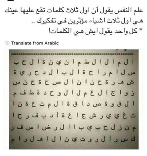💐‏أصْدُق مع الله 💐 ‏فإذا صَدَقت عِشت بين ‏عطفه و لطفه 🍃 🍃 ‏فَـ