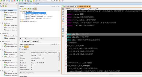 基于fpga的彩灯流水灯控制器设计verilog代码vivado仿真基于fpga的彩灯控制器 Csdn博客