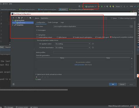 Springboot项目报错process Finished With Exit Code 1信息 Stopping Service