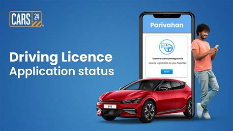 Kerala Motor Vehicle Registration Status