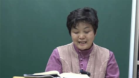 『춘추좌전정의』 강설 본문 강독24 Youtube