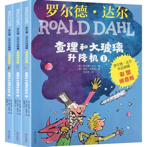 句子词语专项训练二年级下册语文仿写句子人教版部编小学生反问句改陈述句练习册题2年级下学期标点符号用法生字组词造句大全排列 虎窝淘