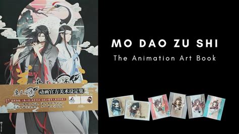 Mo Dao Zu Shi Animation Art Book YouTube