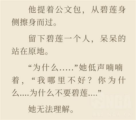 十方武圣氵 滚开的幽默感还是这么清新脱俗 Nga玩家社区