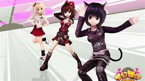 댄스 파티 2 배경 화면의 Hd 7 1366x768 배경 화면 다운로드 댄스 파티 2 배경 화면의 Hd 게임 배경 화면 V3 벽지 역