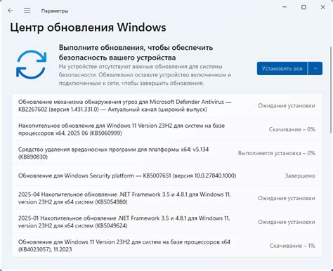 Как установить Windows 11 на старый компьютер