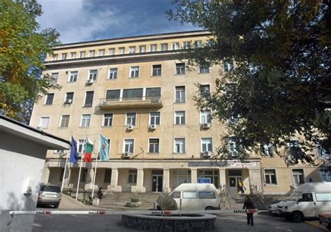 Баща негодува след поредна лекарска грешка Сложиха грешна инжекция на