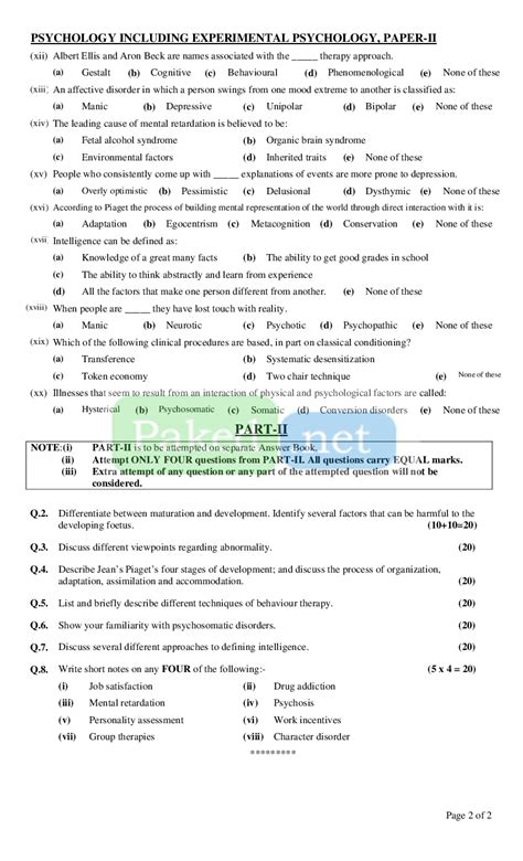 CSS Past Paper Psychology II
