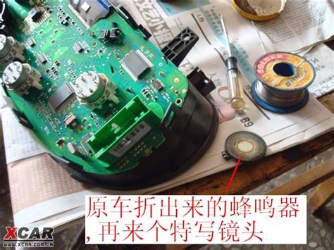 蜂鸣器接线实物图蜂鸣器接线图整流桥实物接线图大山谷图库