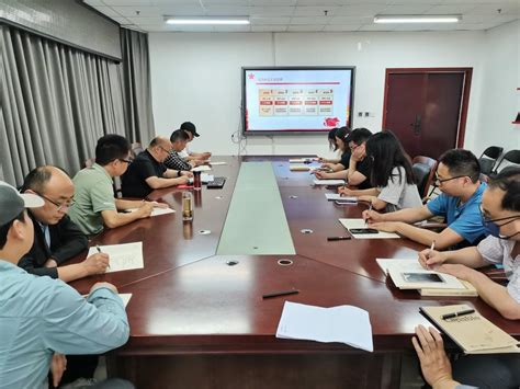 信息化管理中心党支部开展“践行党章，遵守党规”专题教育党课 信息化管理中心