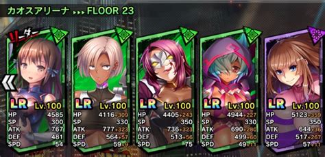 雑談13：対魔忍rpgxのコミュニティ オンラインゲーム Fanza Games