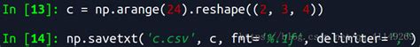 numpy入门详细教程 四 numpy csv 入门 csdn博客