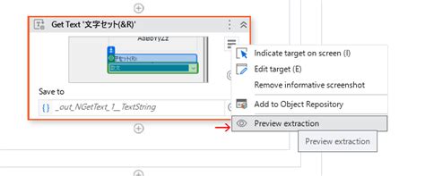 Reading Dropdown Values In Windows Application Studio UiPath Community Forum