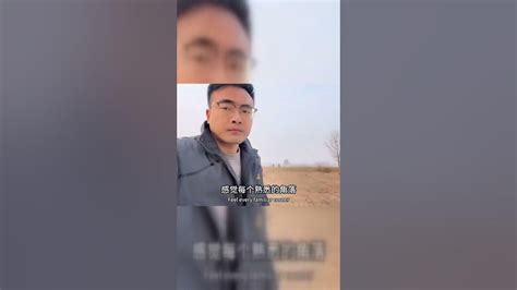 80后打工夫妻回老家第10天，来田地走走，明日收拾行囊外出挣钱 Youtube